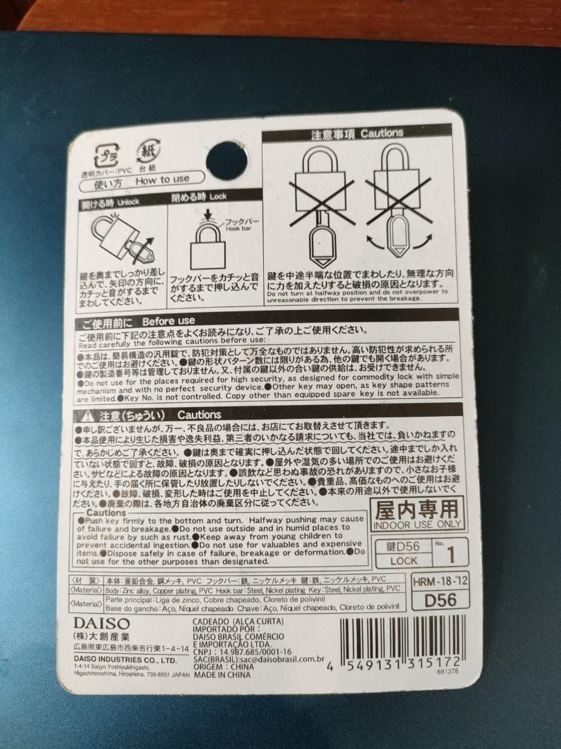 Padlock (Daiso), Furniture & Home Living, Security & Locks, Locks ...