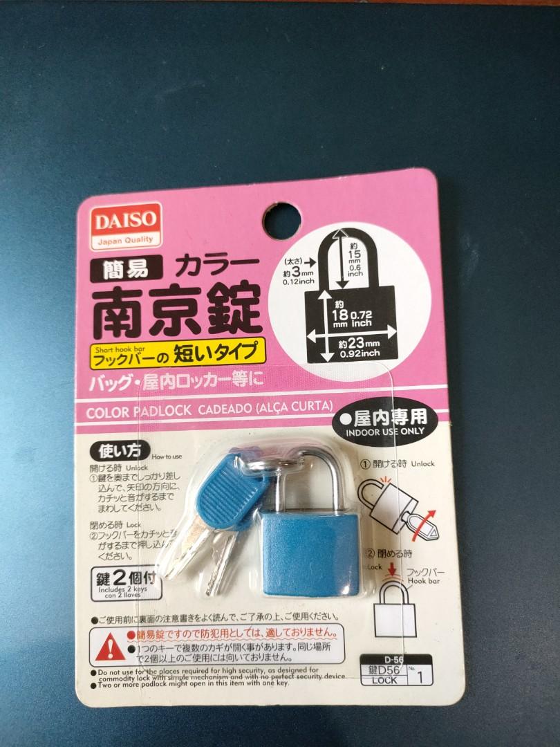 Padlock (Daiso), Furniture & Home Living, Security & Locks, Locks ...