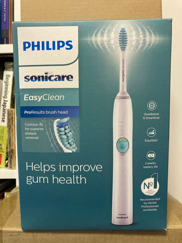 Philips sonicare easyclean toothbrush hx6511/50, Beauty & Personal Care ...