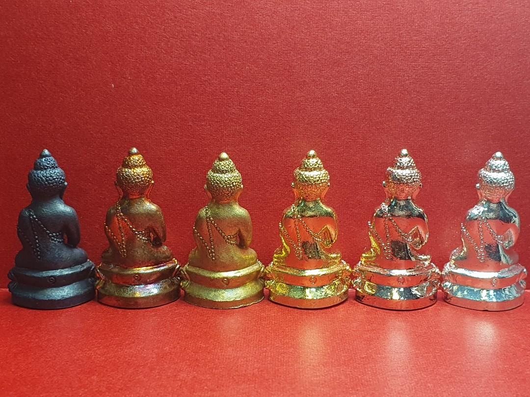 Phra Kring PT Chao Seng BE2558, Hobbies & Toys, Memorabilia ...