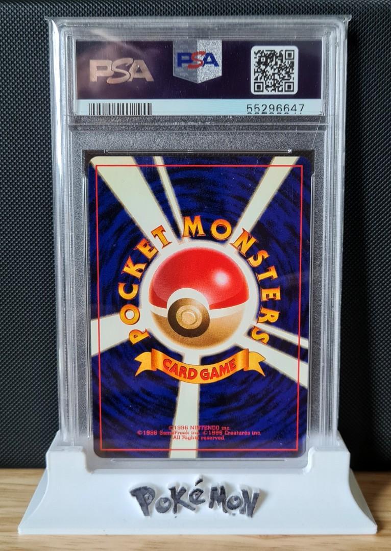 Pokemon Japanese CD Promo Blastoise holo PSA 9, Hobbies & Toys, Toys ...