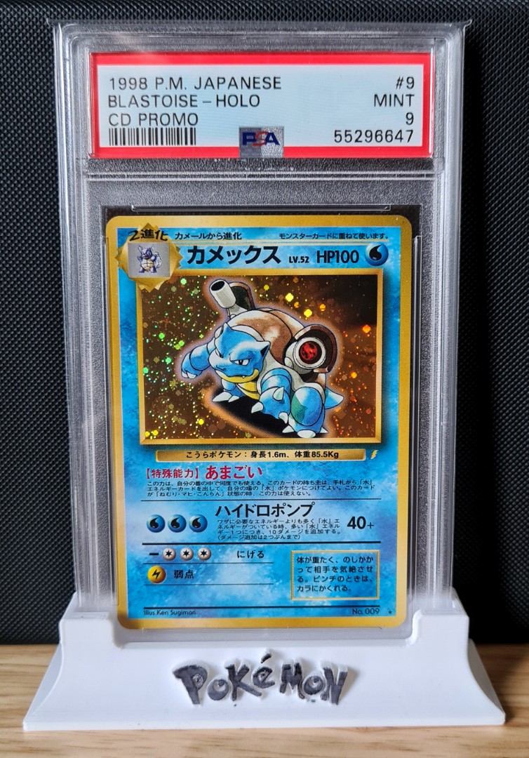 Pokemon Japanese CD Promo Blastoise holo PSA 9, Hobbies & Toys, Toys ...