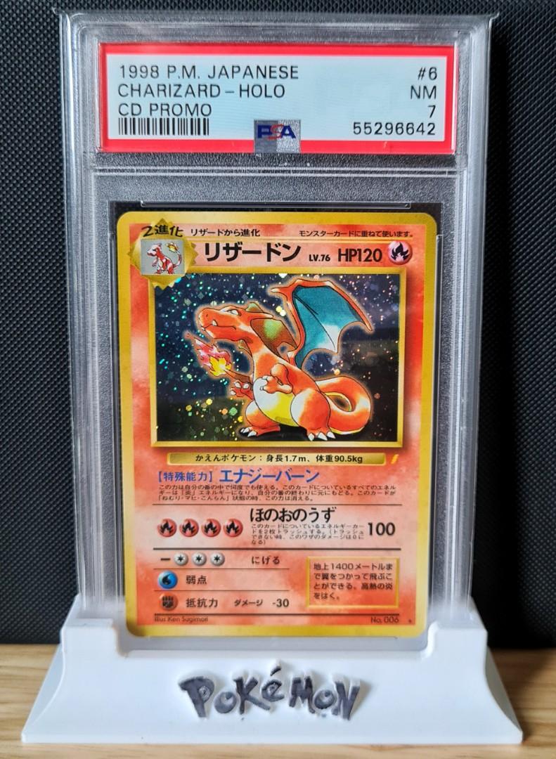 Pokemon Japanese CD Promo Charizard holo PSA 7, Hobbies & Toys, Toys ...