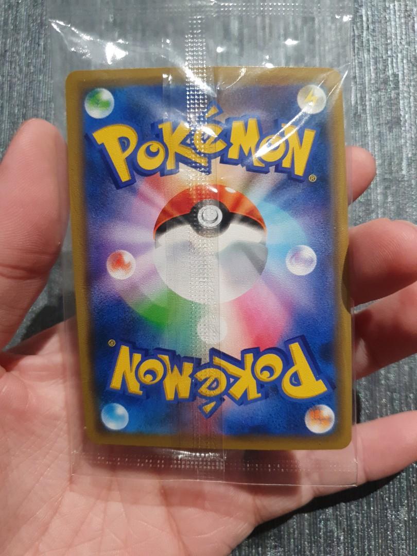 Pokemon TCG JP Sealed Mewtwo Strikes Back Movie Charizard Promo Card ...