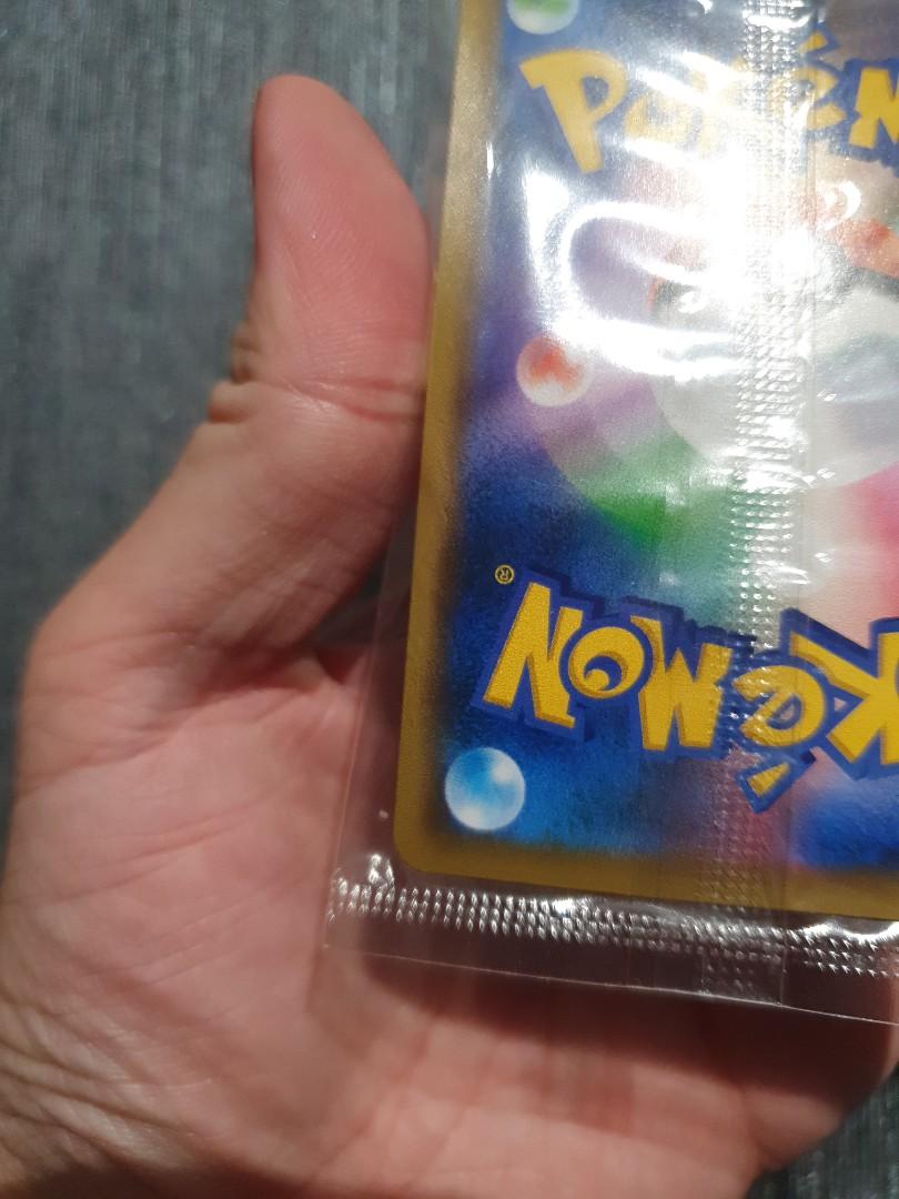 Pokemon TCG JP Sealed Mewtwo Strikes Back Movie Charizard Promo Card ...