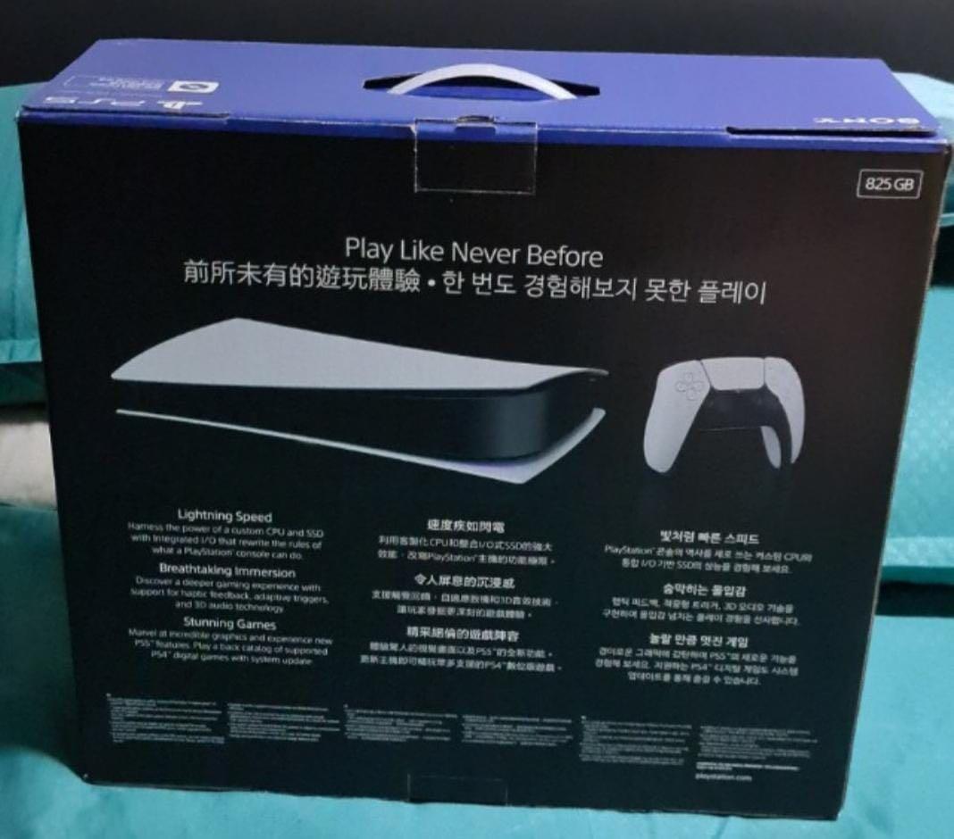 PS5 Console Box, Video Gaming, Video Game Consoles, PlayStation on ...