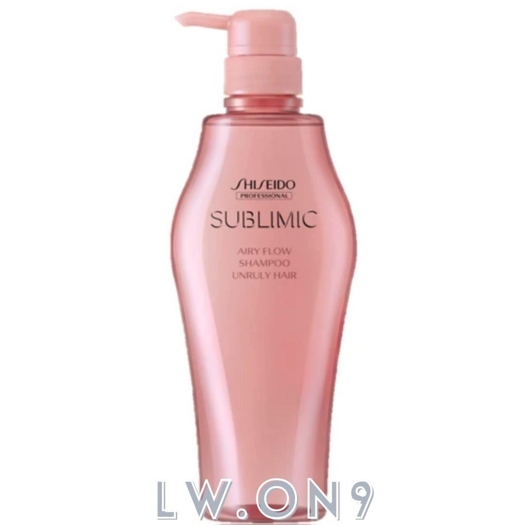 SHISEIDO PROFESSIONAL SUBLIMIC AIRY FLOW SHAMPOO UNRULY HAIR RANGE SHAMPOO/ TREATMENT, Beauty ...