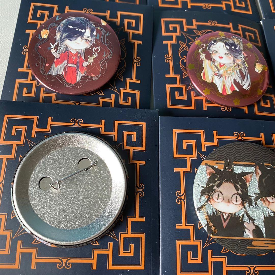 [UPDATED] TGCF 天官赐福 Canbadge Collection, Hobbies & Toys, Memorabilia ...
