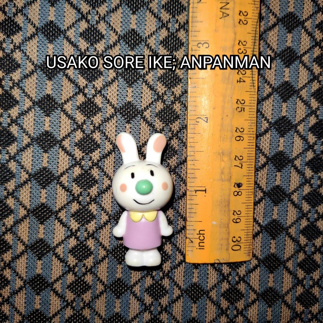 USAKO SORE IKE ANPANMAN MINI TOY, Hobbies & Toys, Memorabilia ...