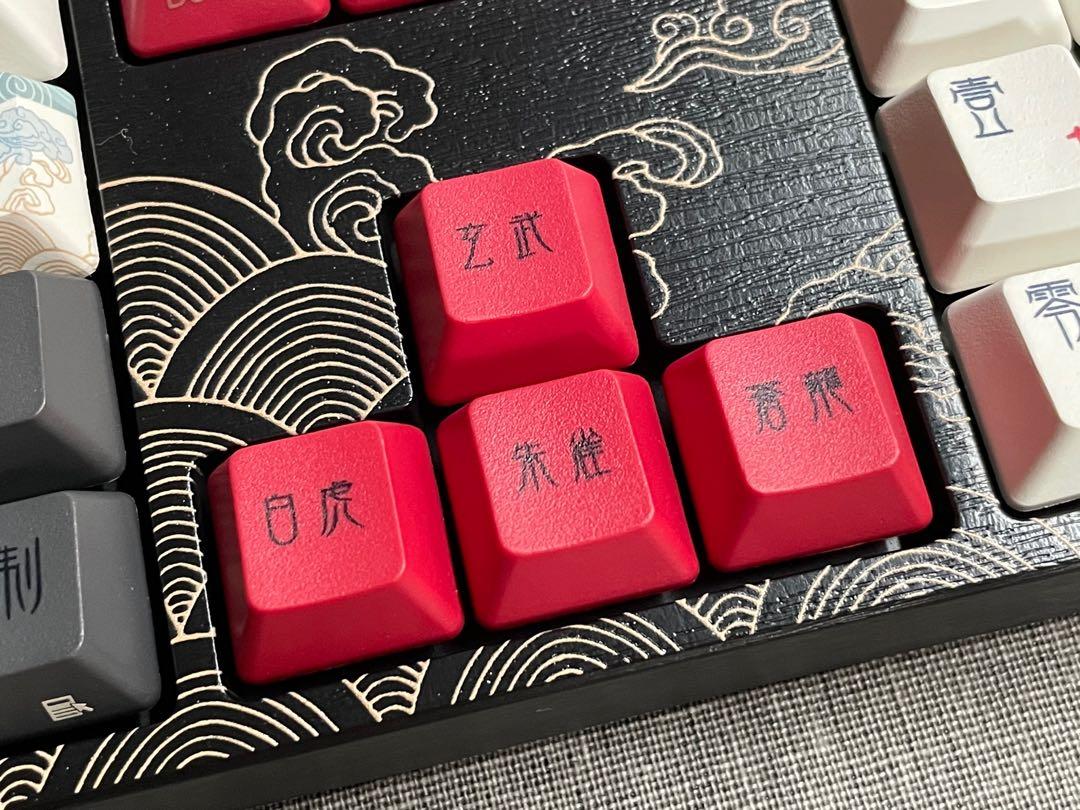 Varmilo Beijing opera keyboard, Computers & Tech, Parts & Accessories ...