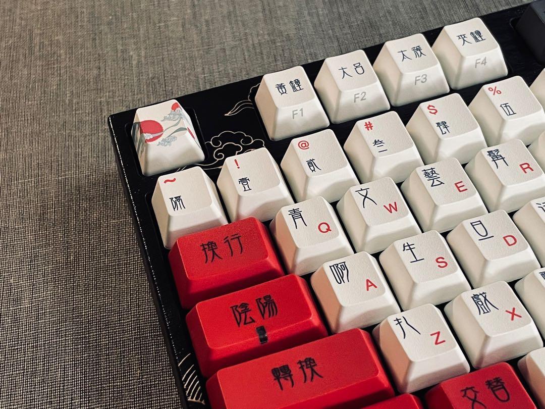 Varmilo Beijing opera keyboard, Computers & Tech, Parts & Accessories ...