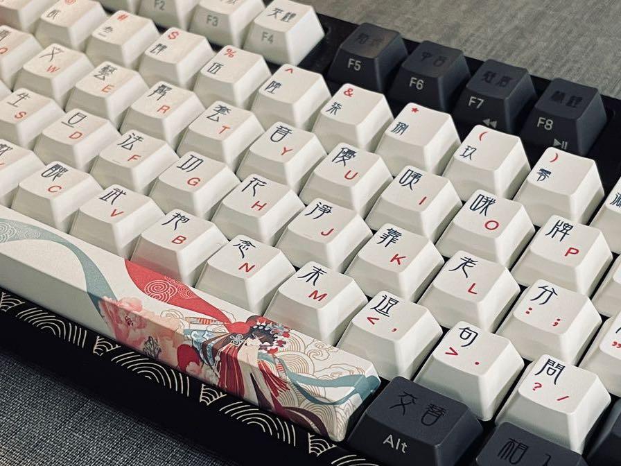 Varmilo Beijing opera keyboard, Computers & Tech, Parts & Accessories ...