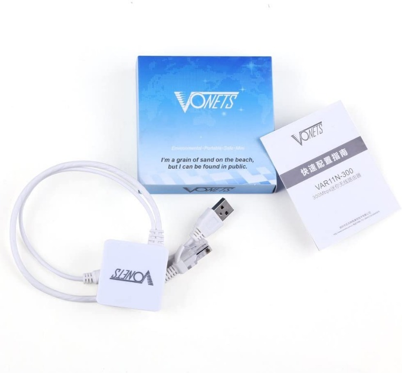 Vonets VAR11N-300 Router, Bridge and Repeater, Wi-Fi, 300 Mbps ...