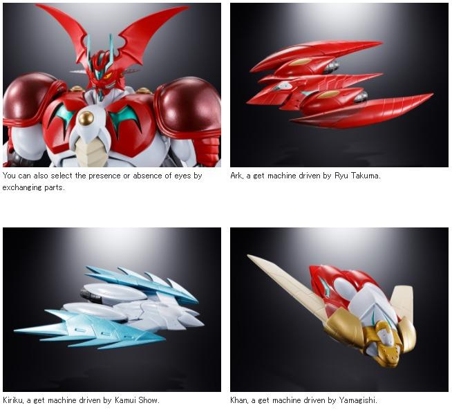 Bandai - Soul of Chogokin - GX99 GX-99 Getter Arc, Hobbies & Toys, Collectibles & Memorabilia ...
