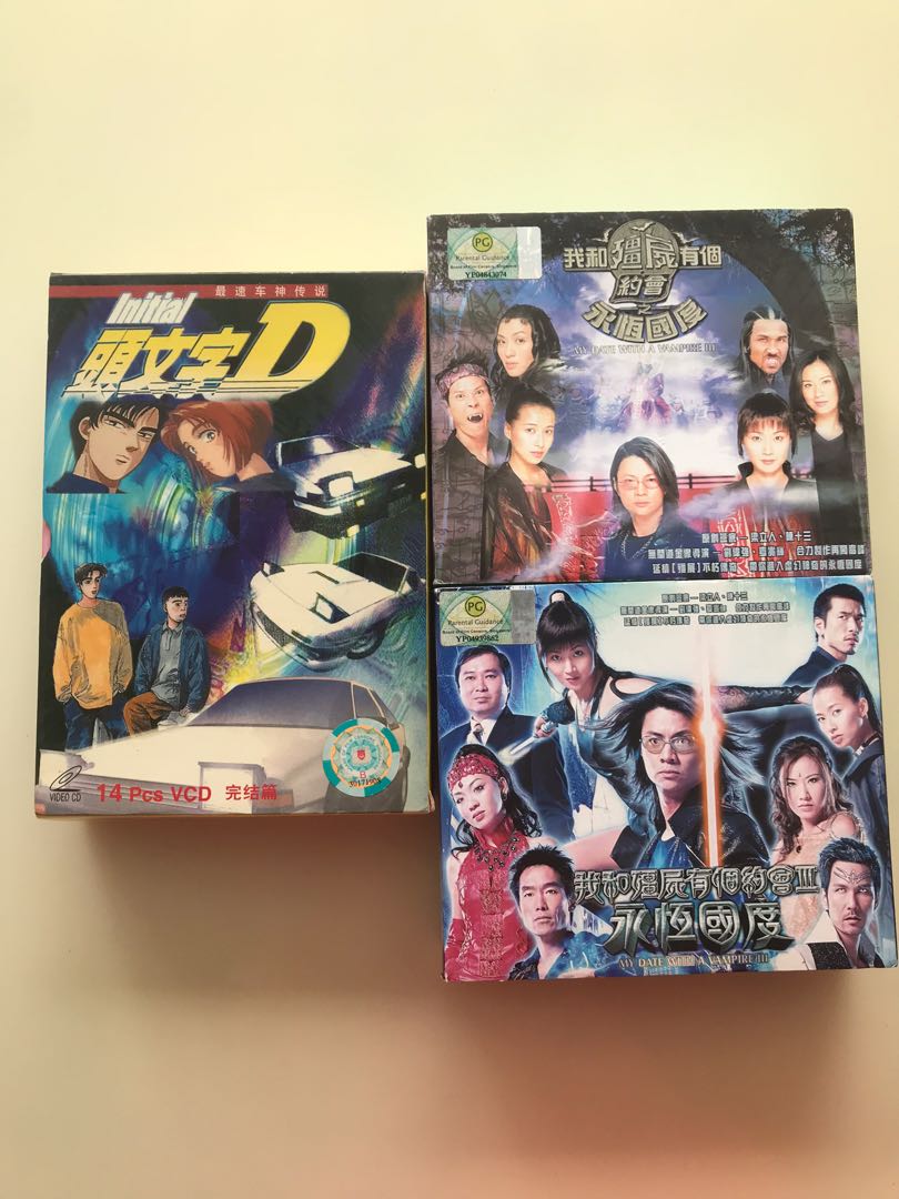 Blessing: VCD & books, Everything Else on Carousell