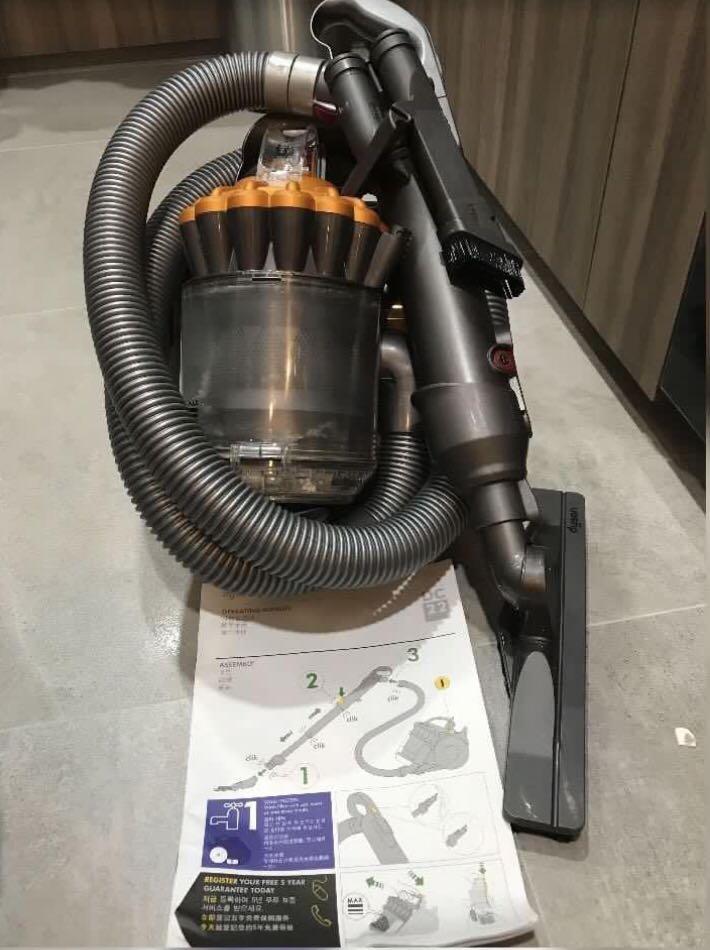 dyson dc22
