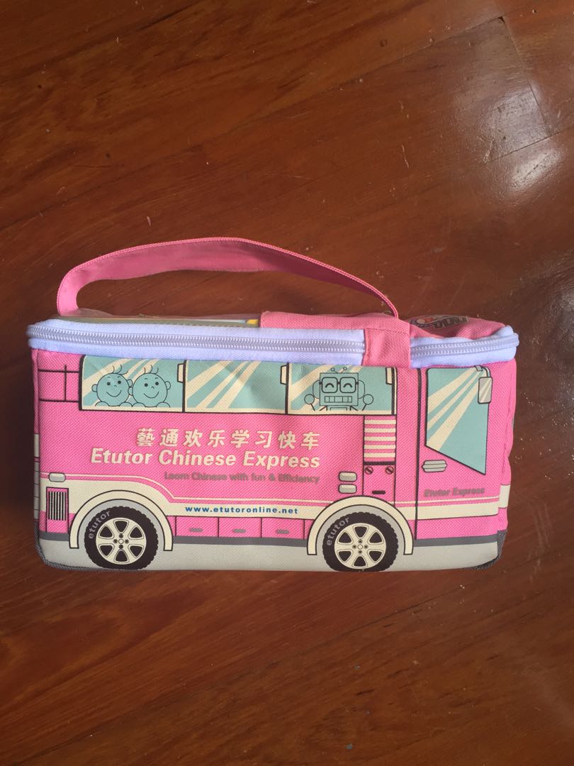 Etutor Chinese Express 藝通欢乐学习快车 for PSLE Oral, Composition, Listening ...