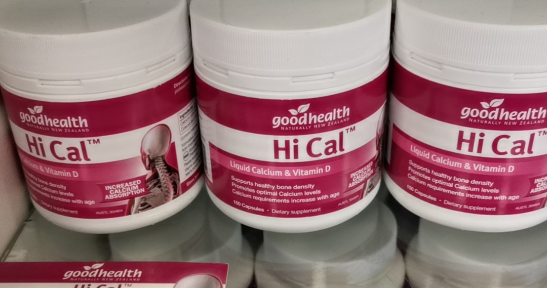 特價！紐西蘭直送！Goodhealth維D液體高鈣膠囊 150粒/ Goodhealth Hi Cal Liquid Calcium ...