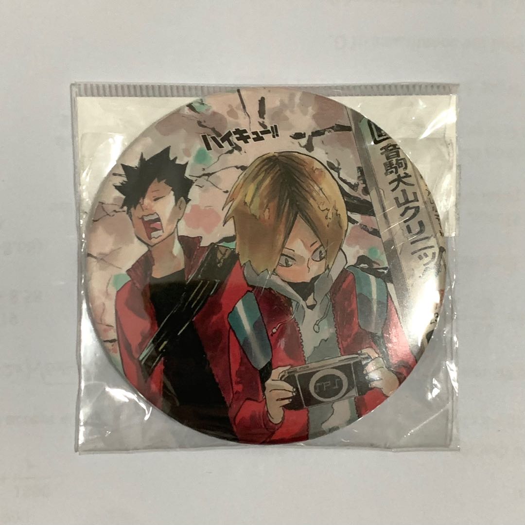 haikyuu kuroo + kenma badge, Hobbies & Toys, Memorabilia & Collectibles ...