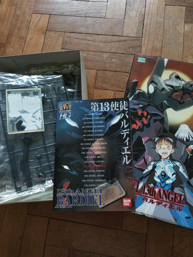 HG Evangelion 13th Angel Bardiel Plamo, Hobbies & Toys, Toys & Games on ...