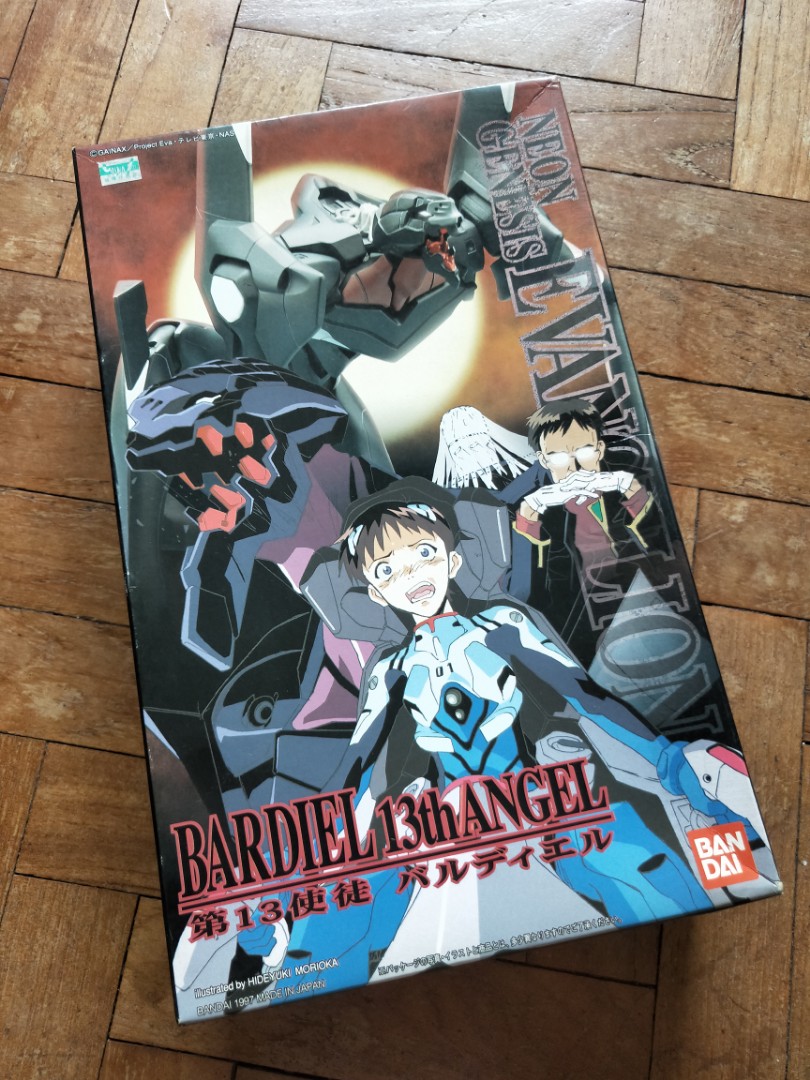 HG Evangelion 13th Angel Bardiel Plamo, Hobbies & Toys, Toys & Games on ...