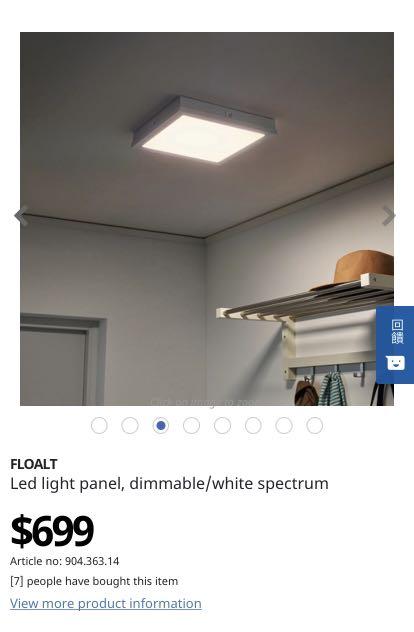 IKEA FLOALT light *brand new*, 傢俬＆家居, 廚具和餐具, 餐桌布和紡織布品 - Carousell
