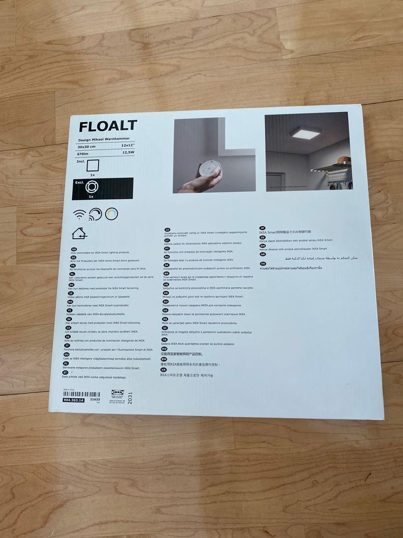 IKEA FLOALT light *brand new*, 傢俬＆家居, 廚具和餐具, 餐桌布和紡織布品 - Carousell
