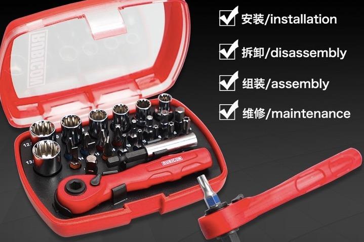 Japan Rubicon Screwdriver Set Narrow Space Socket Torx Phillips Hexagon ...