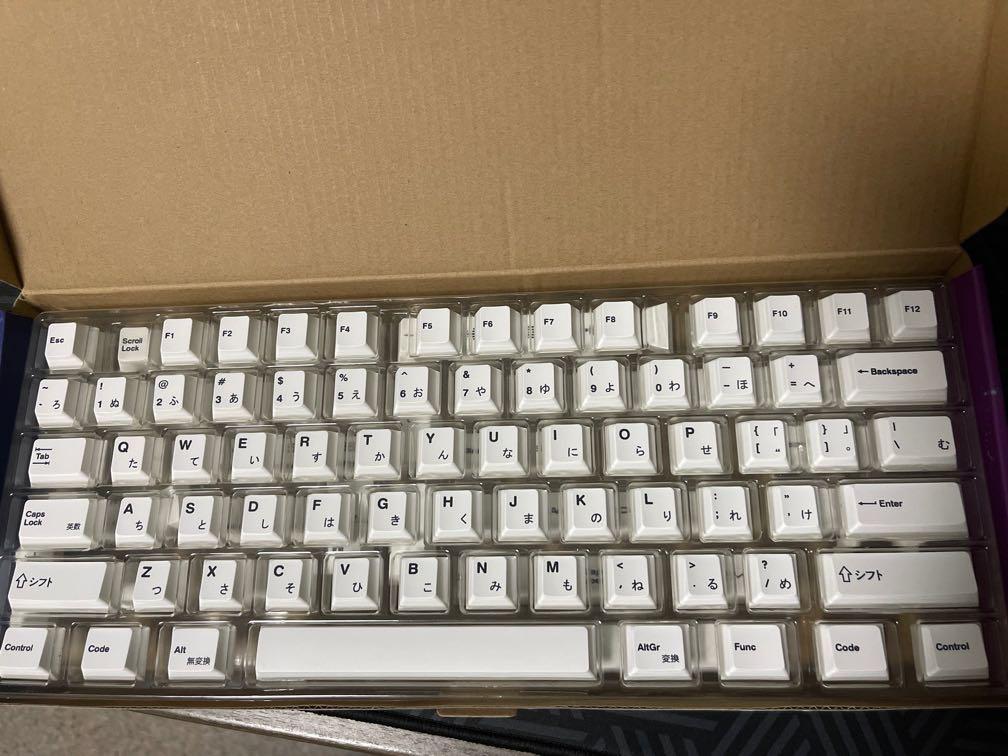 Kuro Shiro inspired Japanese PBT keycaps (BOW) | Custom Mechanical ...