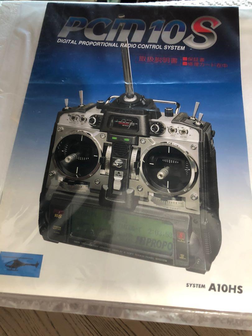 JR Propo PCM 10S Model A10HS (Full set), 興趣及遊戲, 玩具 & 遊戲類 - Carousell