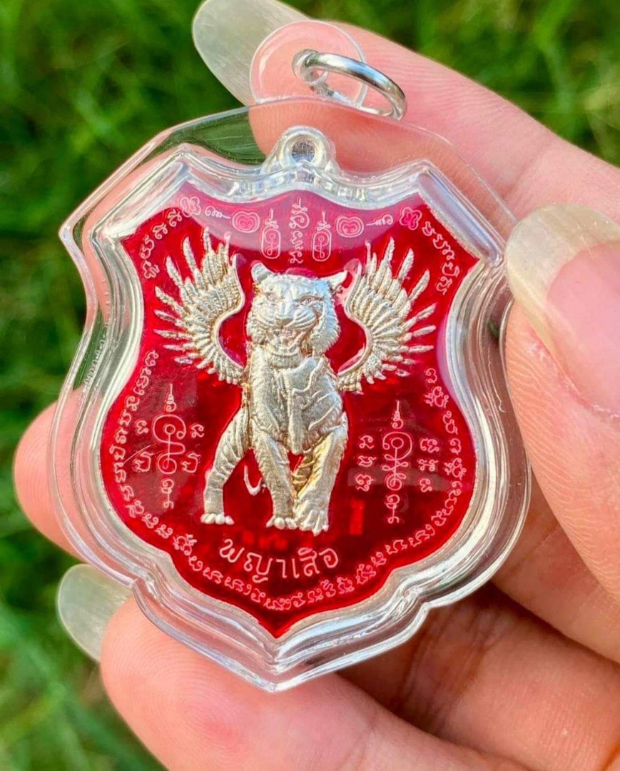 Lp channai headless tiger rian amulet, Hobbies & Toys, Memorabilia ...