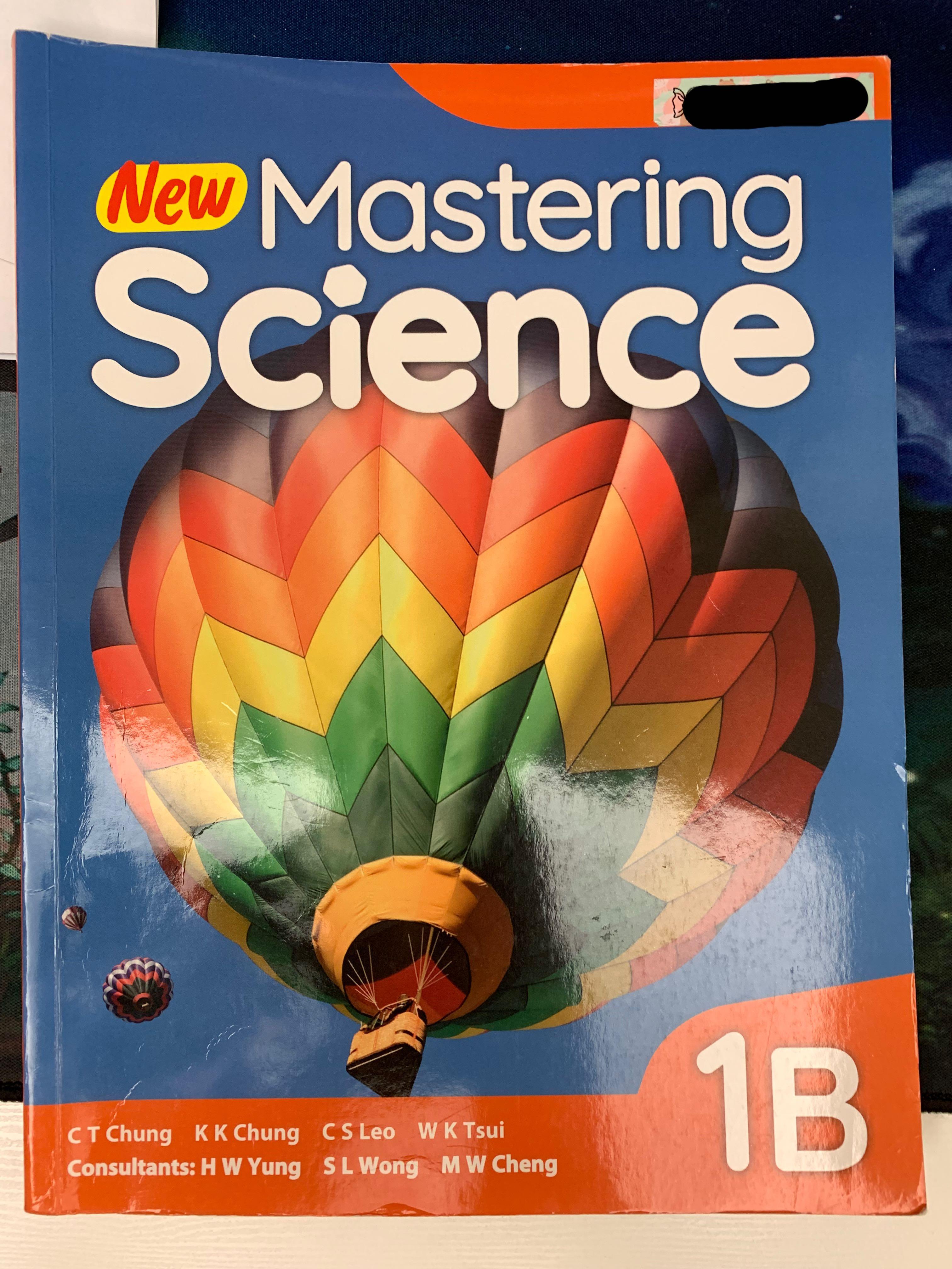 Mastering science 1a & 1b, 興趣及遊戲, 書本 & 文具, 教科書 - Carousell