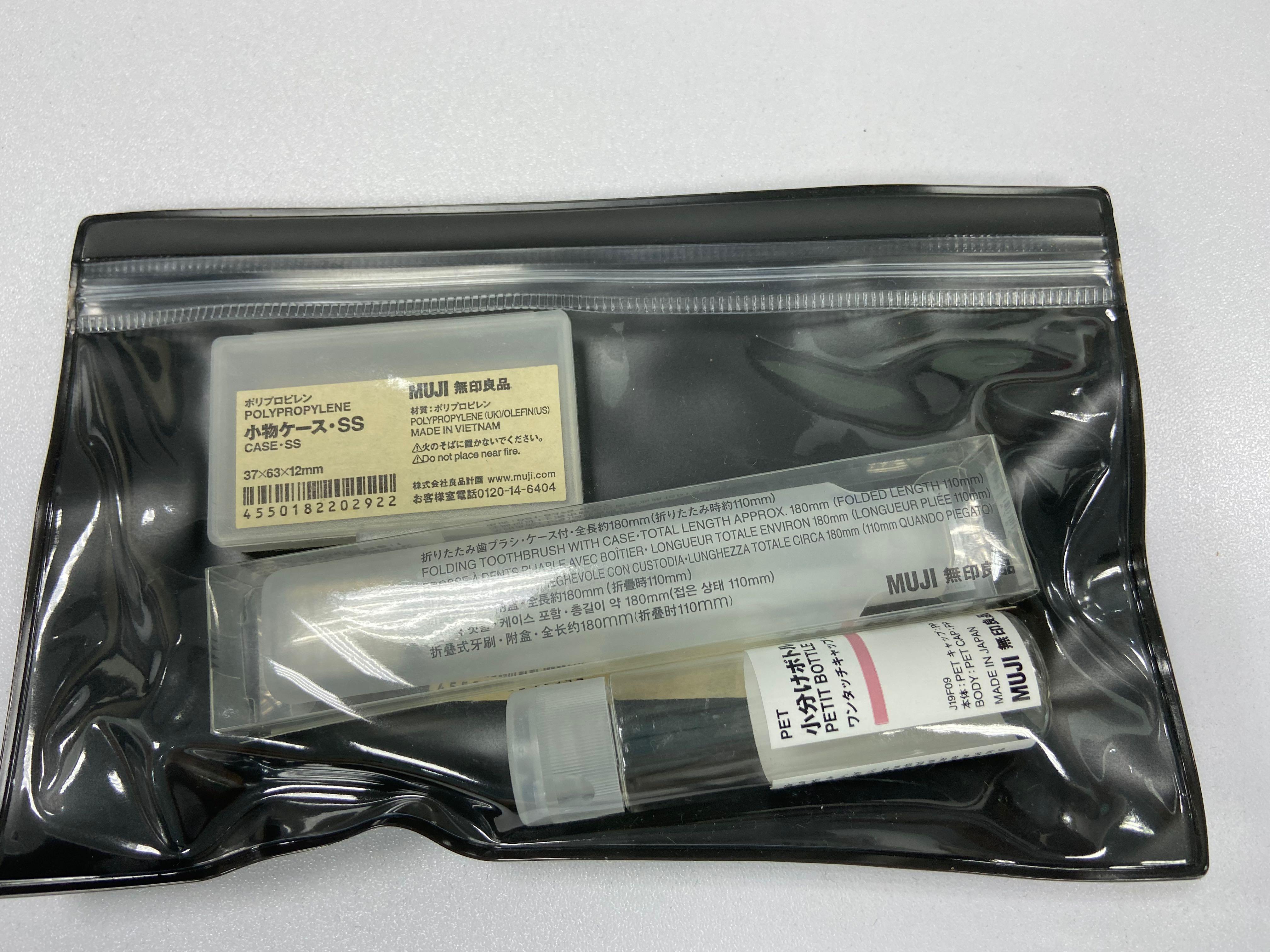 Muji - Essential set, Hobbies & Toys, Travel, Travel Essentials ...