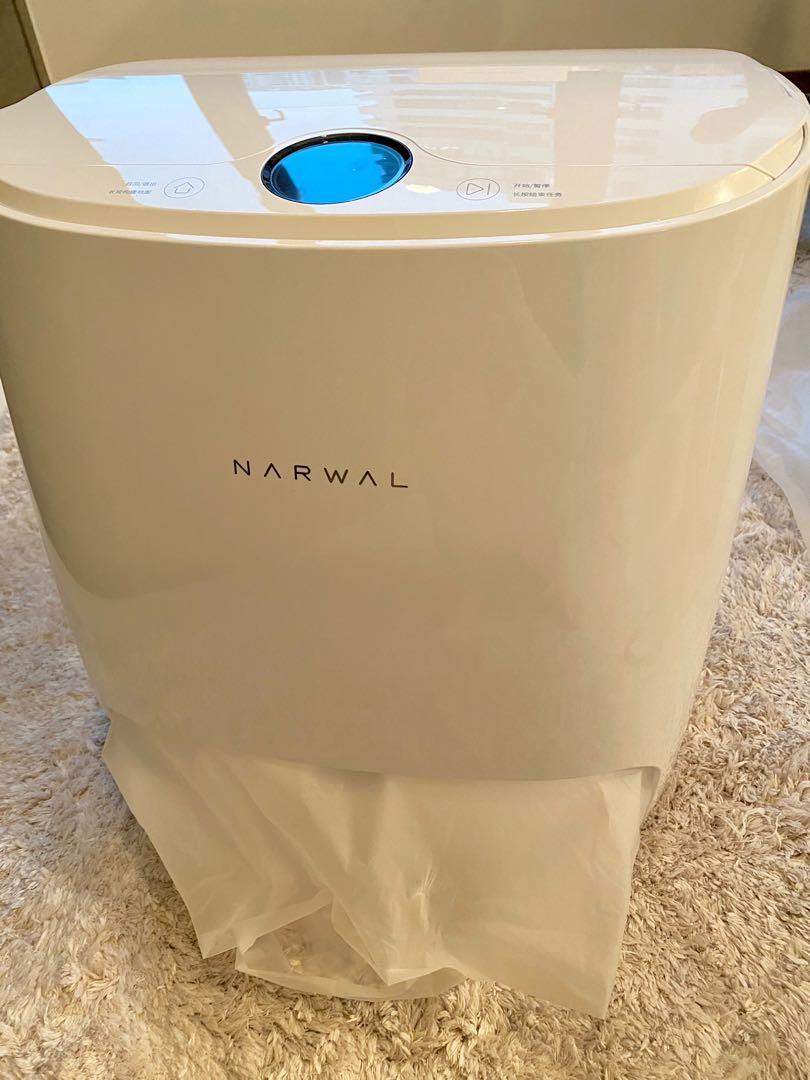 Narwal J1 Pro, 2-in-1 Robot Mop & Vacuum With Automatic Mop Cleaning ...