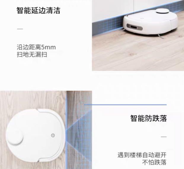 Narwal J1 Pro, 2-in-1 Robot Mop & Vacuum With Automatic Mop Cleaning ...