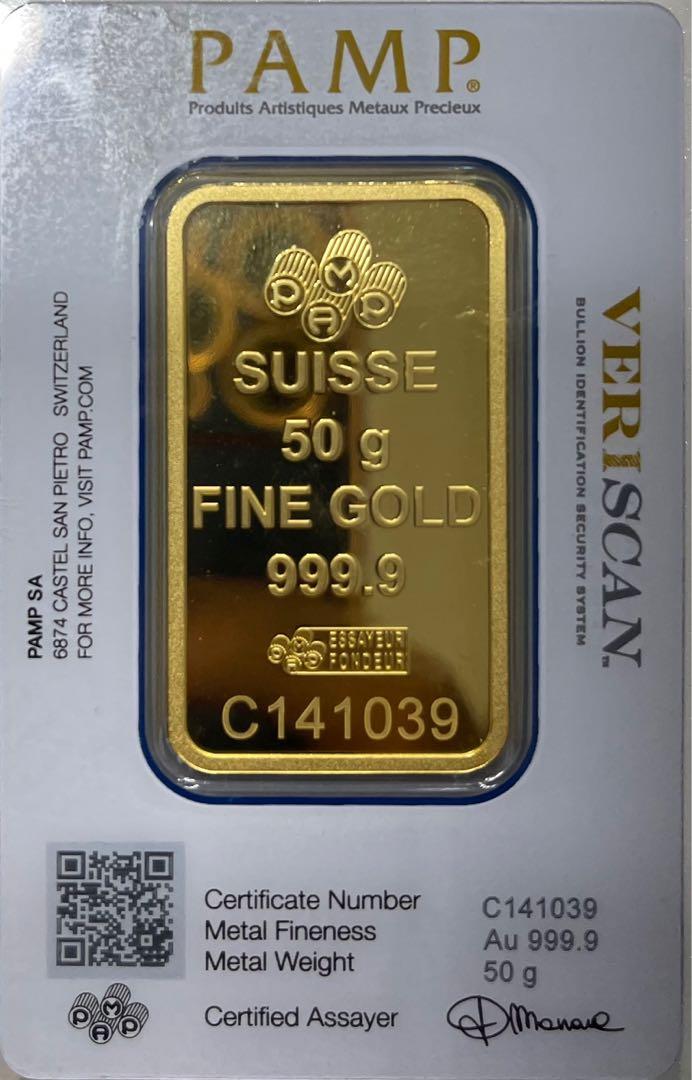 PAMP GOLD BAR 50 GRM, Men's Fashion, Watches & Accessories, Jewelry on ...