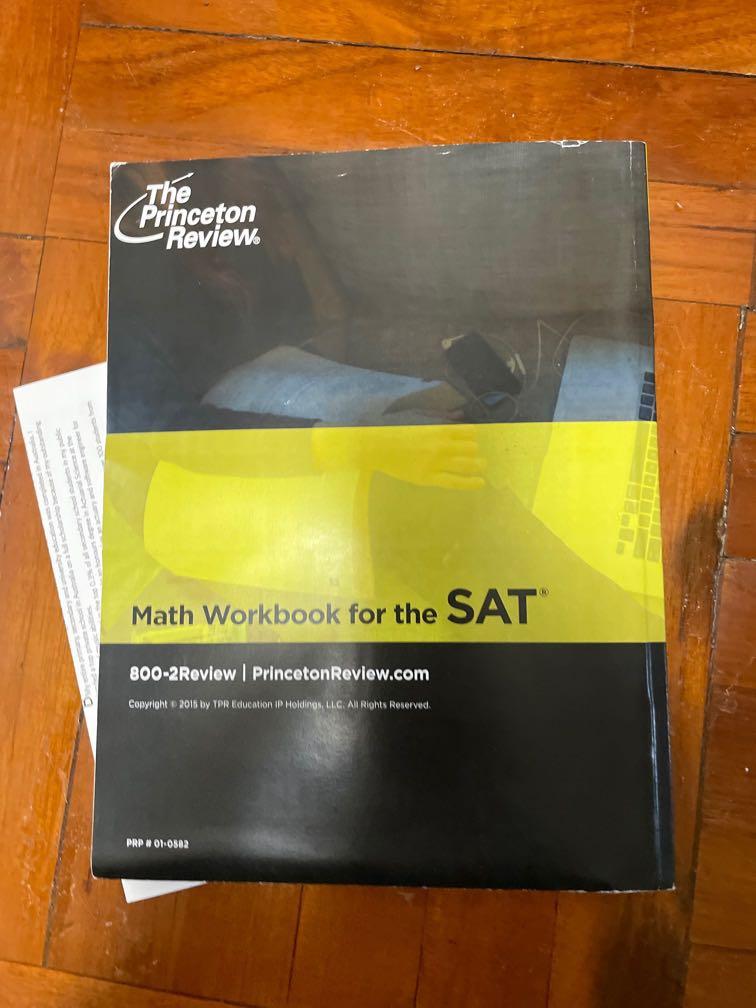 Princeton Review SAT Maths Workbook, 興趣及遊戲, 書本 & 文具, 書本及雜誌 - 補充練習 ...