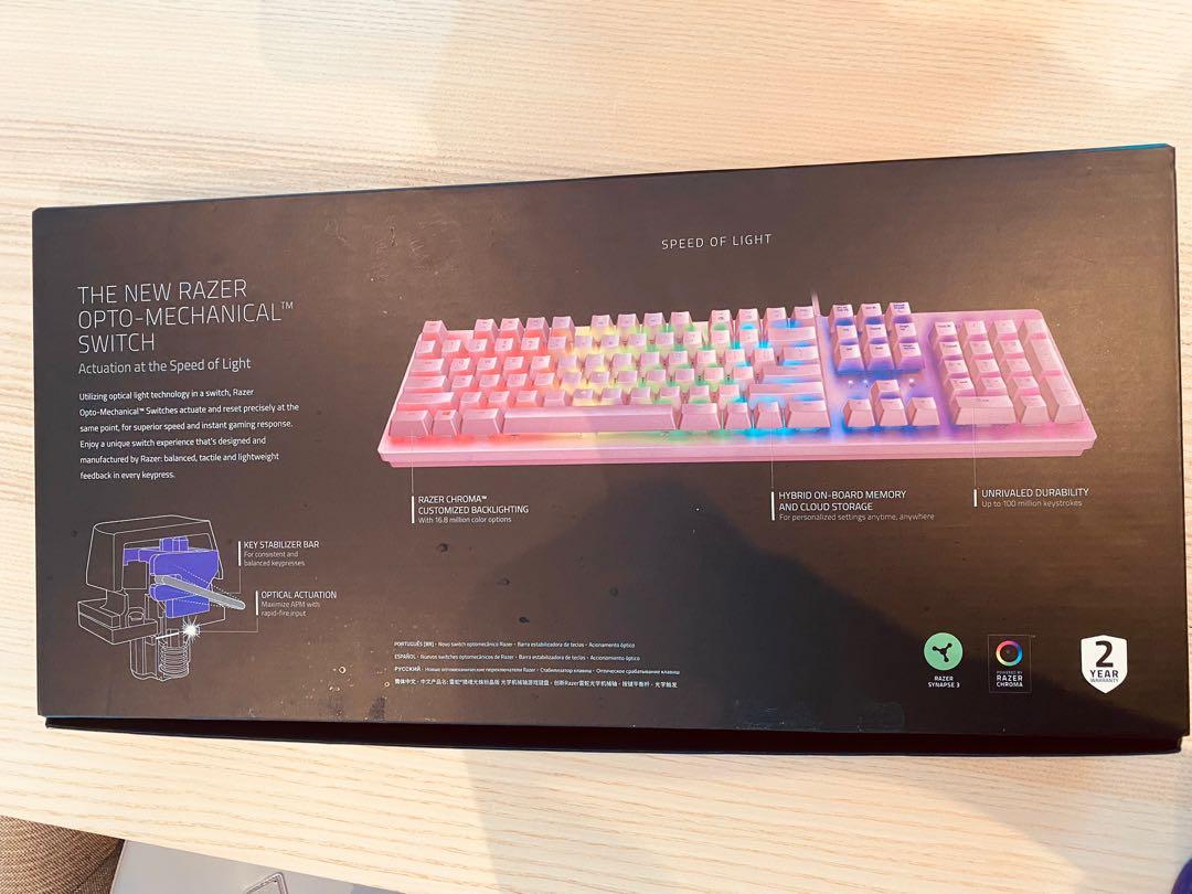 Razer Huntsman Pink Mechanical Keyboard, Computers & Tech, Parts ...