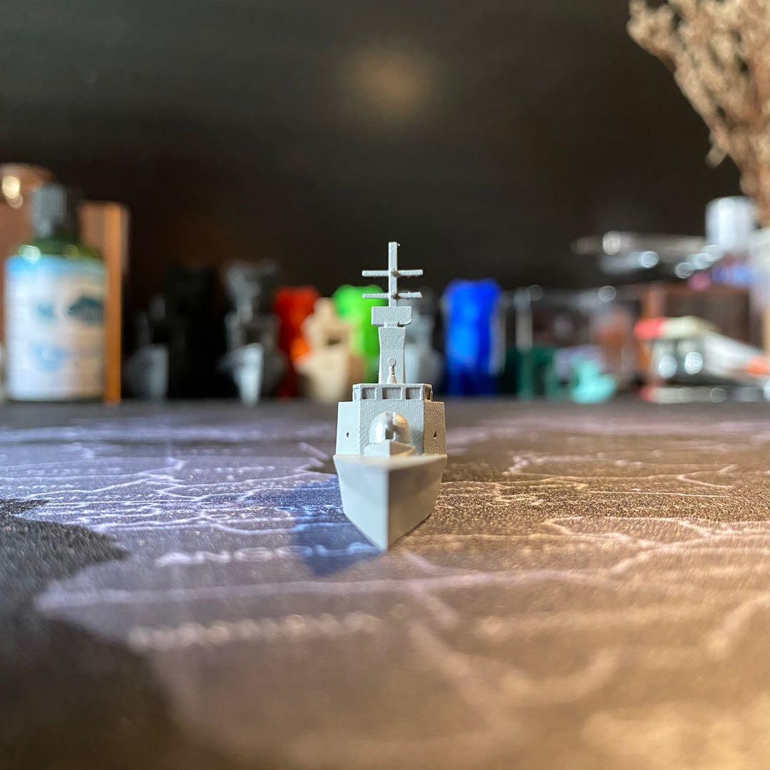 RSN Fearless Class Patrol Vessel (PV) (1:700 Scale), Hobbies & Toys ...