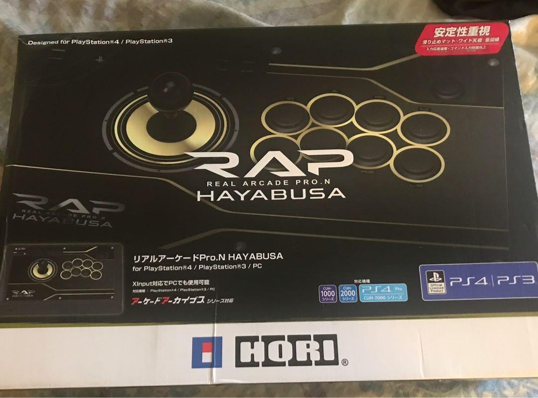 Rush > Arcade Gaming Controller, Video Gaming, Gaming Accessories ...