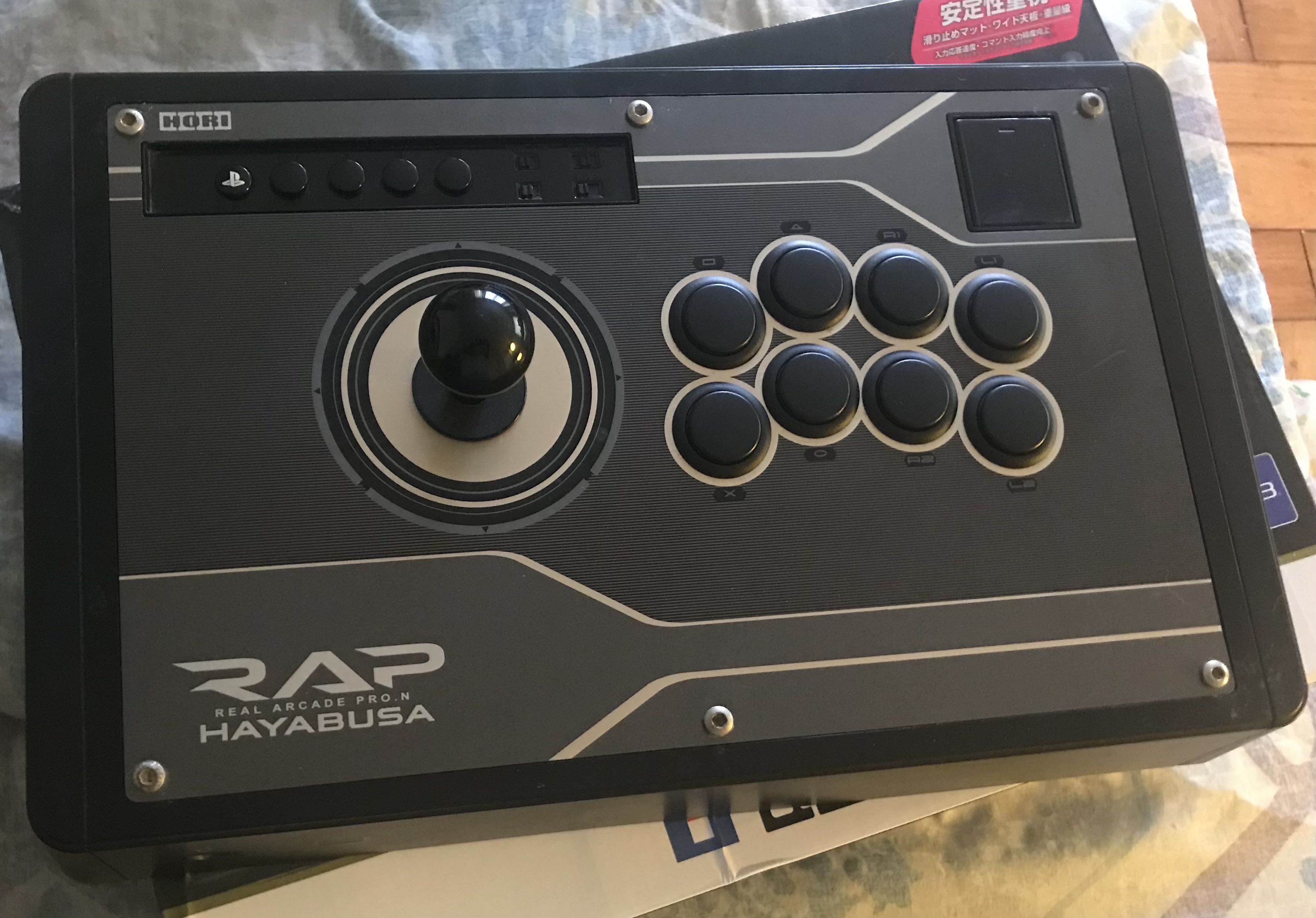 Rush > Arcade Gaming Controller, Video Gaming, Gaming Accessories ...