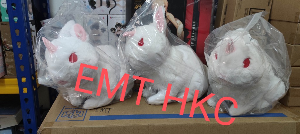 Sega Re:Zero Great Rabbit, Hobbies & Toys, Collectibles & Memorabilia ...