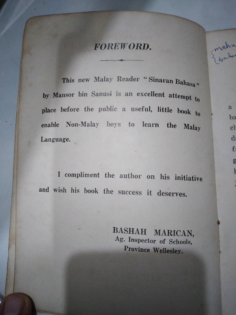 Sinaran bahasa melayu, Hobbies & Toys, Books & Magazines, Comics ...