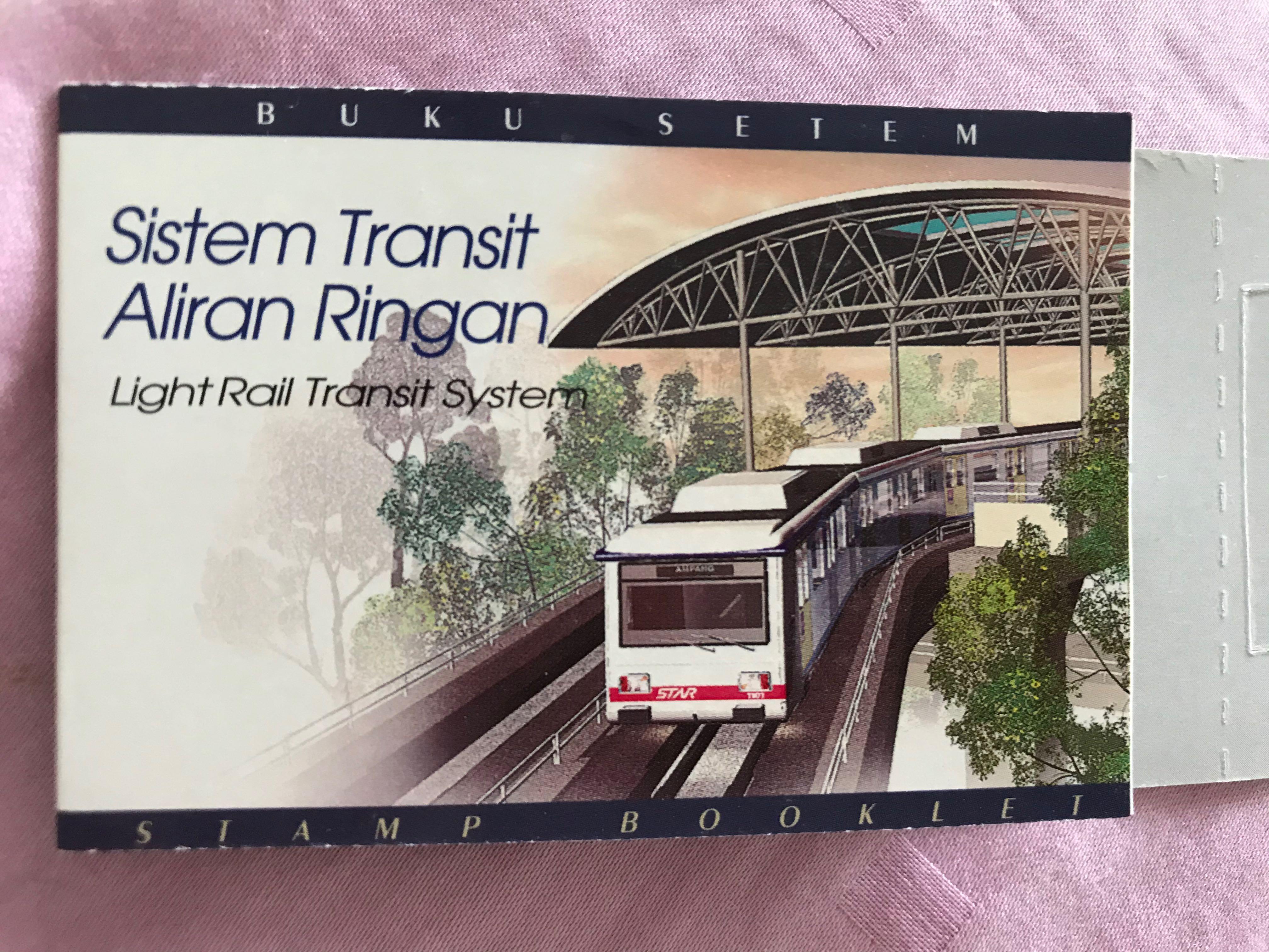 Stamp Booklet; Light Rail Transit System, Everything Else, Others on ...