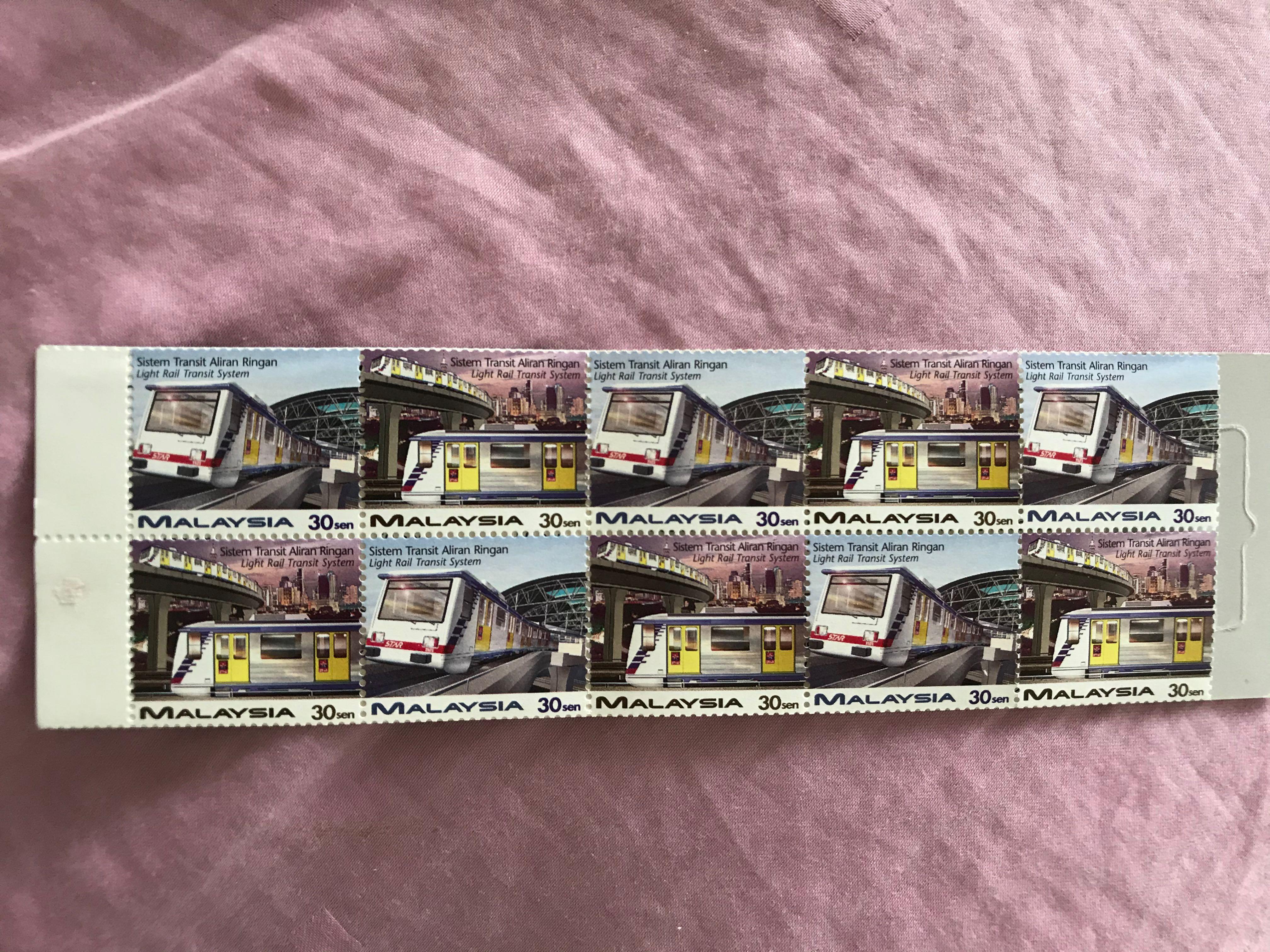 Stamp Booklet; Light Rail Transit System, Everything Else, Others on ...