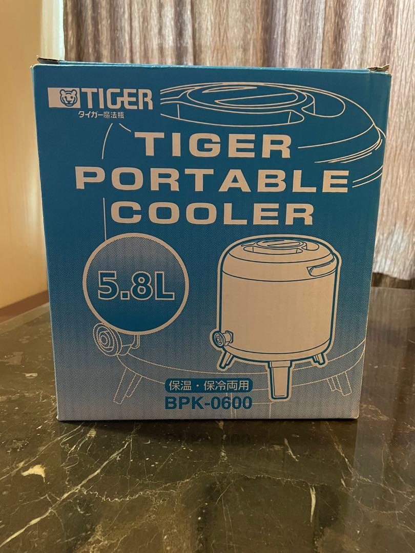 Tiger Portable Cooler 5.8L (Made in Japan), TV & Home Appliances ...