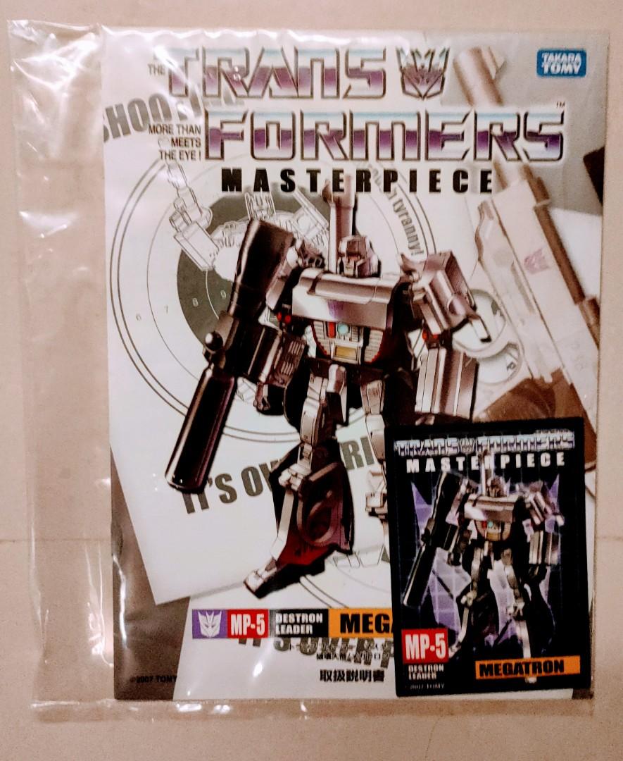 Transformers MP5 Masterpiece Megatron, Hobbies & Toys, Toys & Games on ...