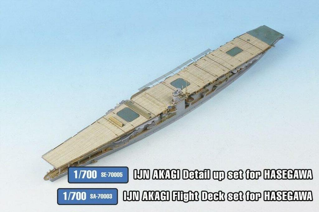 1/700 #SA-70003/5 Tetra Model Works Photoetch for Hasegawa's IJN ...