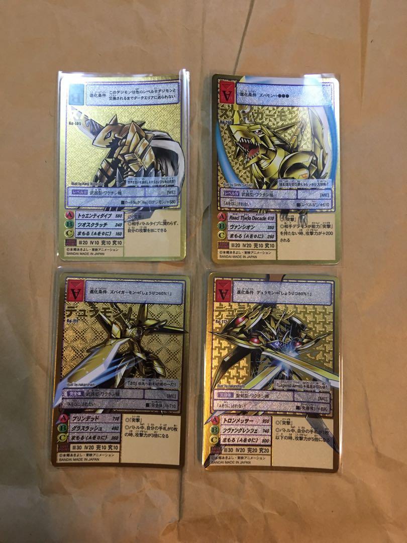 全新 舊版 數碼暴龍卡 茲巴獸 進化線 金卡 銀卡 20週年卡 digimon card game zubamon evolution ...