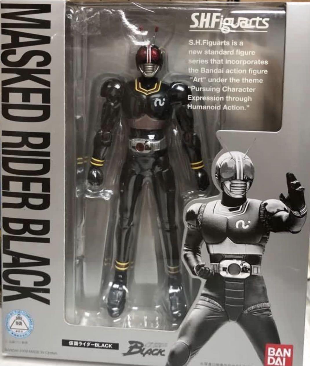 清屋平讓 全新 日版 魂限 Bandai SHF 懞面超人 Black Kamen Rider Action Figure, 興趣及遊戲, 玩具 & 遊戲類 - Carousell